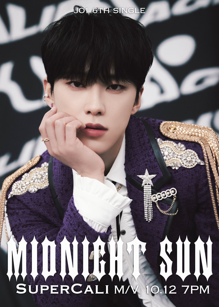 « D-8 » ￣￣￣￣ 6TH SINGLE 2022.10.12 (WED) RELEASE #JO1 # - JO1 Fan Club