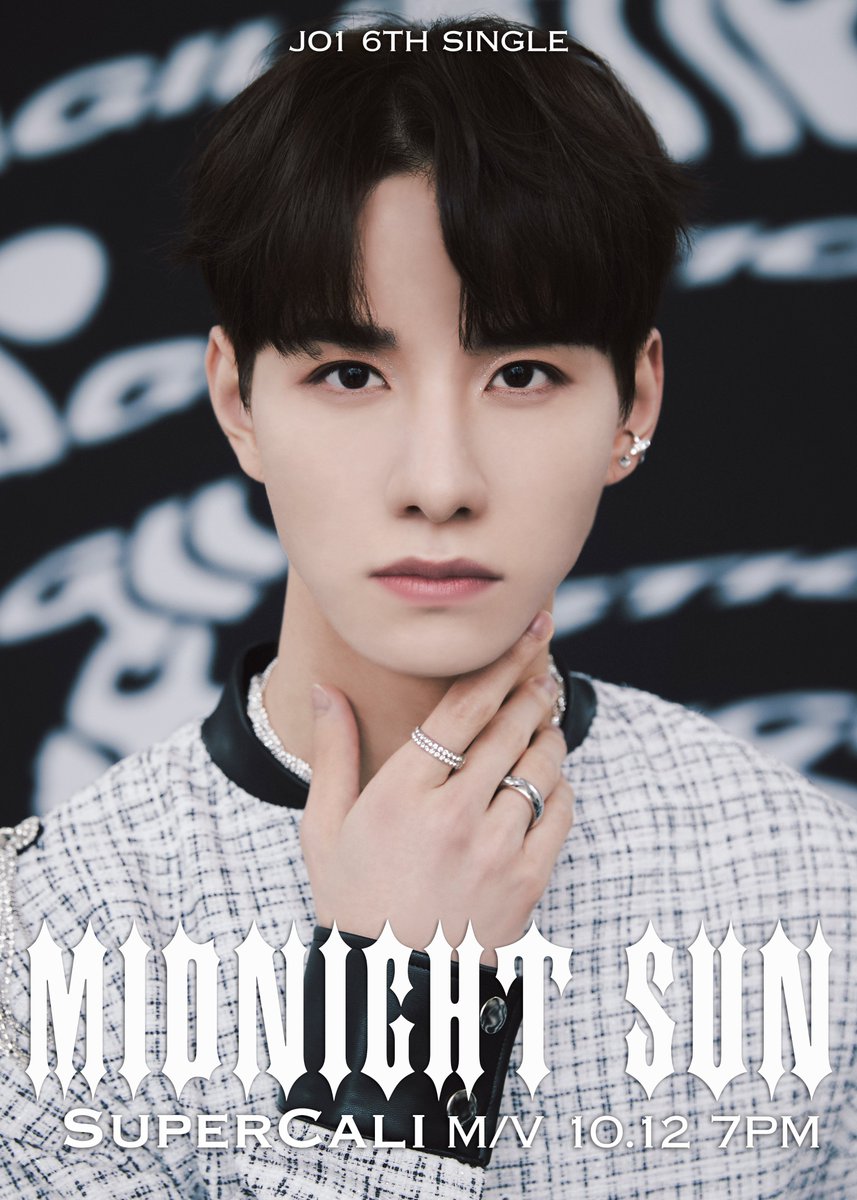 « D-7 » ￣￣￣￣ 6TH SINGLE 2022.10.12 (WED) RELEASE #JO1 # - JO1 Fan Club