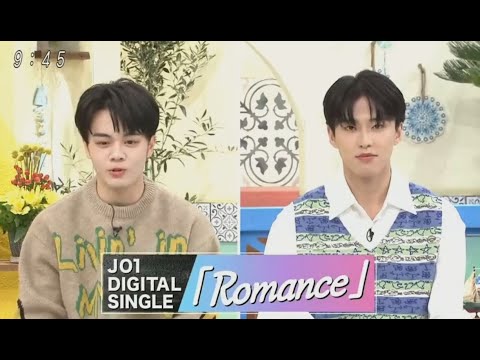 河野純喜＆鶴房汐恩（JO1）@土曜はナニする！？ JO1 DIGITAL [ Romance ] SINGLE www - JO1 Fan Club
