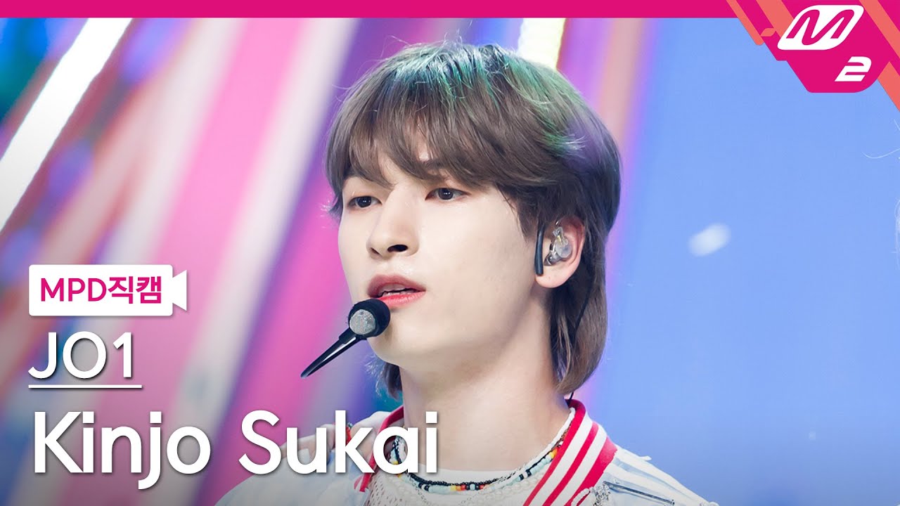 [MPD직캠] JO1 킨죠 스카이 직캠 4K 'With Us' (JO1 Kinjo Sukai FanCam) | @MCOUNTDOWN_2022.7.28 - JO1 Fan Club