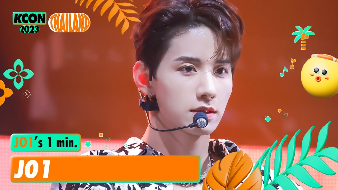 JO1 (제이오원) 's 1min. ⏱💚 | KCON 2023 THAILAND - JO1 Fan Club