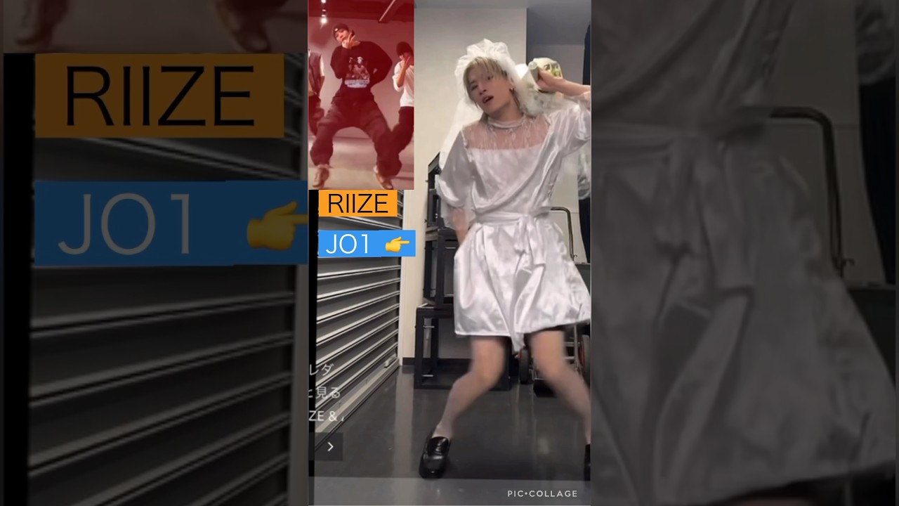 【JO1】👰ドレスで🎸RIIZEぶんぶん#金城碧海 #BoomBoomBass - JO1 Fan Club